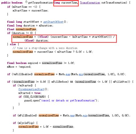 Android动画原理分析android 动画执行时间超过设置时长 Csdn博客