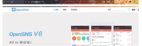 Vulfocus——opensns命令执行cnvd 2021 34590） Csdn博客