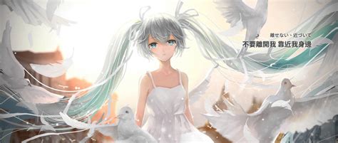 【初音ミクappend】alternate【中文字幕】 Youtube