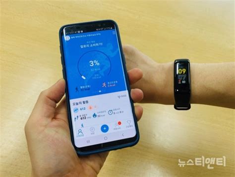 옥천군 모바일 앱으로 맞춤형 건강 상담 받으세요