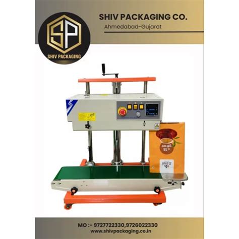 Top Quality Nitrogen Flushing Machine Manufacturer And Supplier In