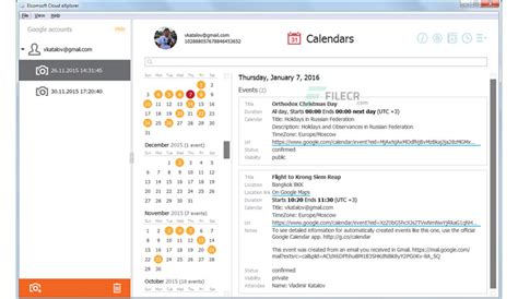 Elcomsoft Cloud Explorer Forensic 2 32 37098 Filecr
