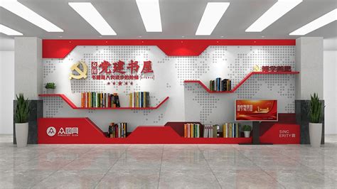 职工荣誉墙素材 职工荣誉墙模板 职工荣誉墙图片免费下载 设图网