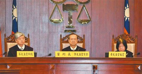義國富商監護權案驚動大法官 憲法法庭緊急裁決：女童暫留台灣 社會 Ctwant
