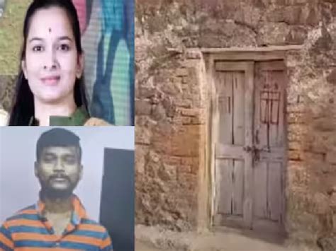 Darshana Pawar Murder Mystery Mpsc Topper Police Investigation Darshana Pawar Crime News
