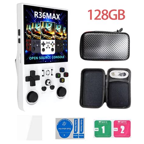 R36MAX Handheld Database