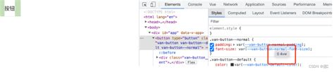 postcss配置：移动端适配px to viewport插件在pnpm中实现 csdn博客