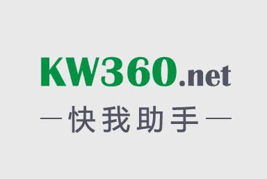 便民查询网 医保计算器 违章查询 实用生活查询工具大全