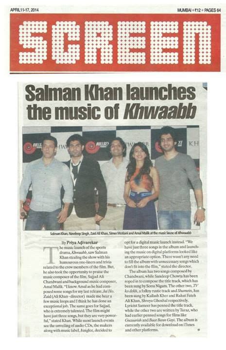 motivational movie khwaabb featuring salman khan and zaid ali khan