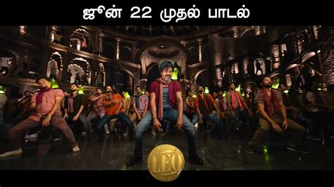 Alter Ego Naa Ready Promo1 Thalapathy Vijay Aniruth Lokesh