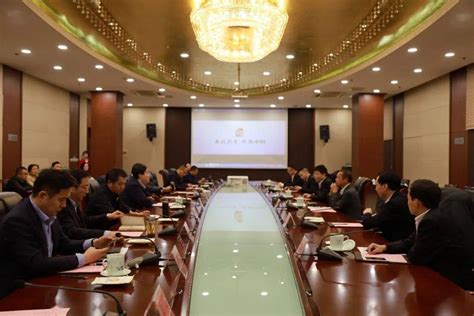 袁文清会见丹阳市委书记黄春年 搜狐大视野 搜狐新闻