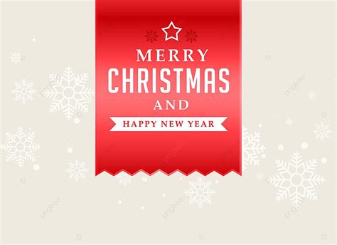 메리 크리스마스 빨간 리본 배경 템플릿 Psd 다운로드 디자인 자료 다운로드