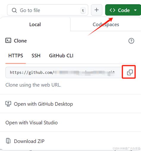 安装git并配置ssh来下载github中的代码git Ssh下载代码 Csdn博客