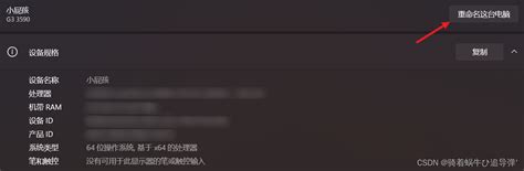 【python】unicodedecodeerror ‘utf 8‘ codec can‘t decode byte 0xba in