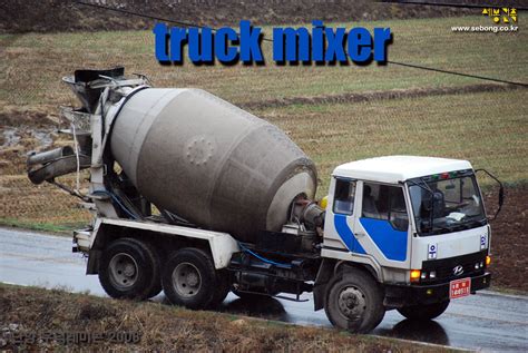 건축다큐21 Architecture Documentary 21 레미콘트럭 트럭믹서 Truck Mixer 건축