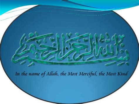 Chapter 2 Performance Management Process Pptx