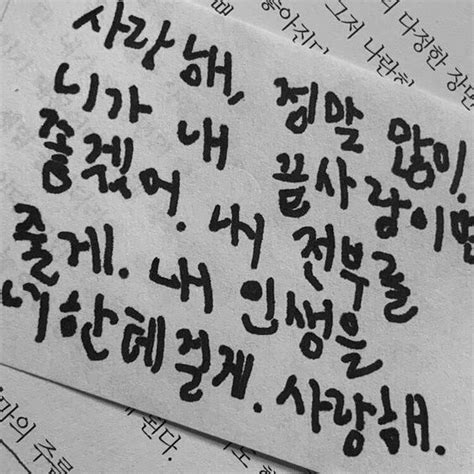 서양 중2병 짤 모음 인스티즈 Instiz 이슈 카테고리