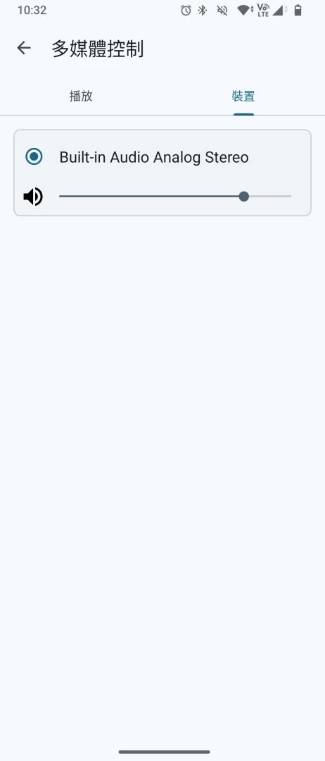 Linux樹莓派當作藍牙喇叭接收器電腦播放手機音樂PipeWire Bluetooth Audio Recevier Ivon的部落格