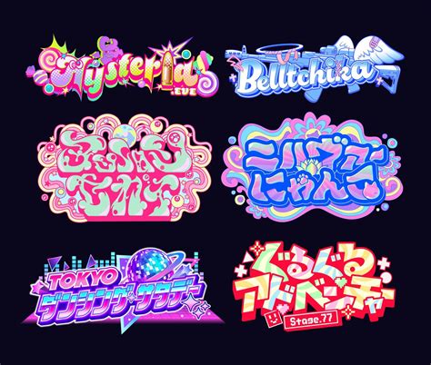 Best 12 Cute Vtuber Logo Custom Cute Vtuber Logo Vtuber Logo Ideas