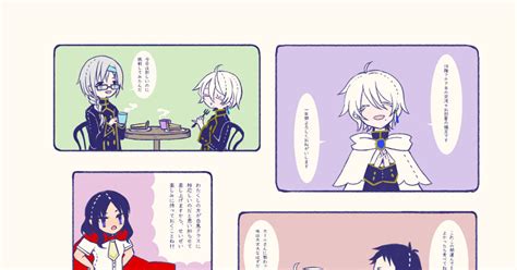 童おと】 【童おと】18 B【交流】 Ioのイラスト Pixiv