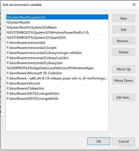 Vscode C C