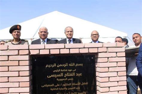 مصر لإنشاء مخازن استراتيجية جديدة للسلع الأساسية