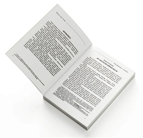 Фрэнк Беттжер Муваффақият сирлари купить в Asaxiy цены характеристики отзывы