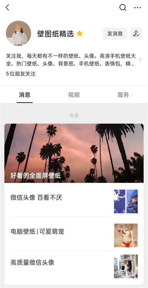 有没有超好看的黄色系的壁纸？ 知乎