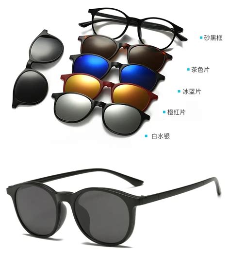 Men Myopia Eyeglasses Frame Polarized Magnetic Clips On 5 Pcs Man