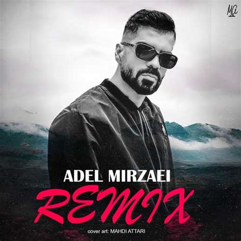 دانلود ریمیکس عادل میرزایی تنهام گذاشتی با کیفیت عالی Mp3 و متن