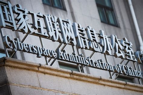 China Drafts Rules For Using Facial Recognition Technology Reuters