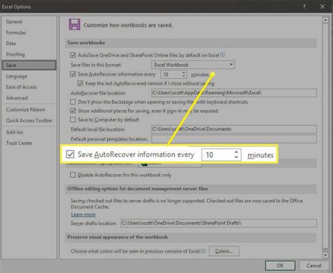 Как восстановить файл Excel — Fileext