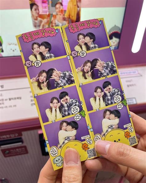 간미연♥황바울 결혼 5년차에도 달달볼뽀뽀에 포옹 N샷 헉스