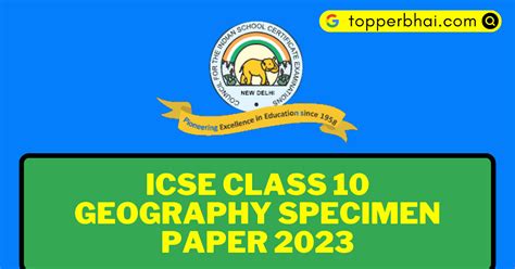 ICSE Class Th Geography SOLVED Specimen Paper