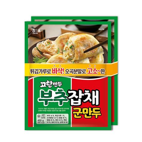 해태 부추잡채 군만두 450g 2 홈플러스