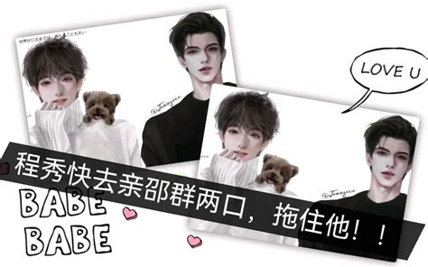 Bilibili