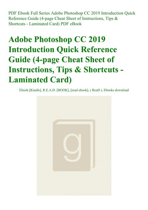 PDF Ebook Full Series Adobe Photoshop CC 2019 Introduction Quick