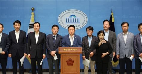 민주 여권 김건희 로드 백지화 뒤 남탓국민 분노