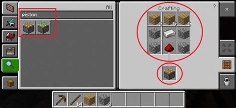 Piston Minecraft Recipe