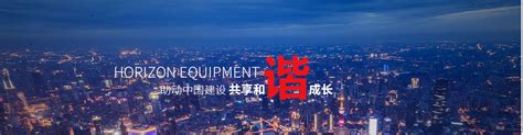 升降平台高空作业车 升降机租赁 曲臂高空作业车出租价格多少钱一天 宏信建发高空车租赁公司