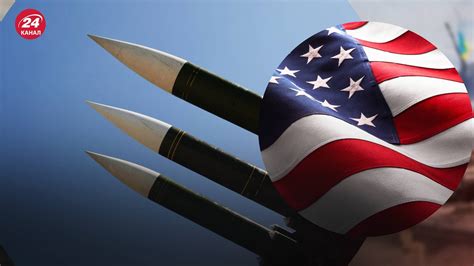 США таємно передали Україні ракети Atacms їх вже застосовували 24 Канал