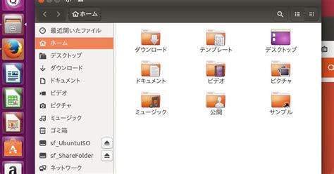 Ubuntu 16 04 その149 Dell製PCでPCIe M2ドライブにUbuntuをインストールする方法Dell製PCのWiFi