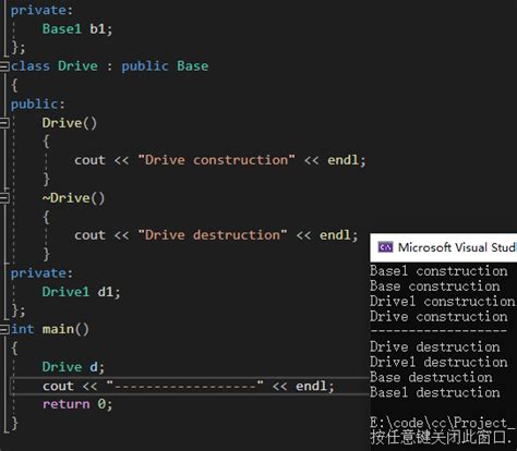 C 详谈继承体系下的构造函数和析构函数 Csdn博客
