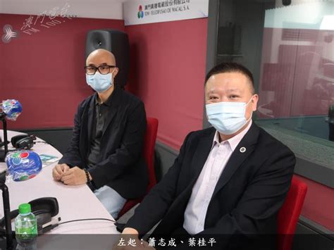 圖文 《澳門講場》探討明年度施政報告｜