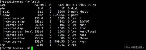 Linux下查看系统硬件信息linux查看硬件信息 Csdn博客