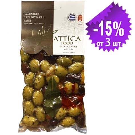Attica Food ассорти зеленые оливки "Халкидики" и оливки "Каламон"