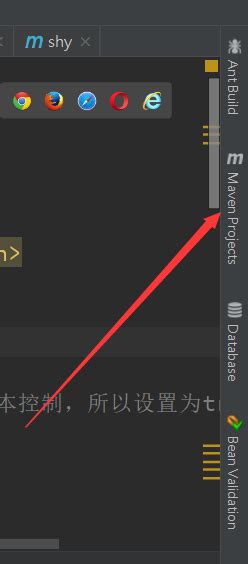 idea 实现逆向工程 反向工程 qlnx 博客园