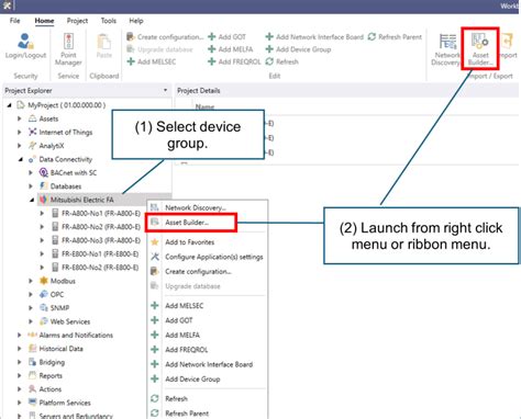 Adding Multiple Freqrol Devices
