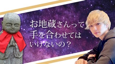 感謝され、富を引きつける占い師の法則｜銀座の占い師きんまんが徹底解説