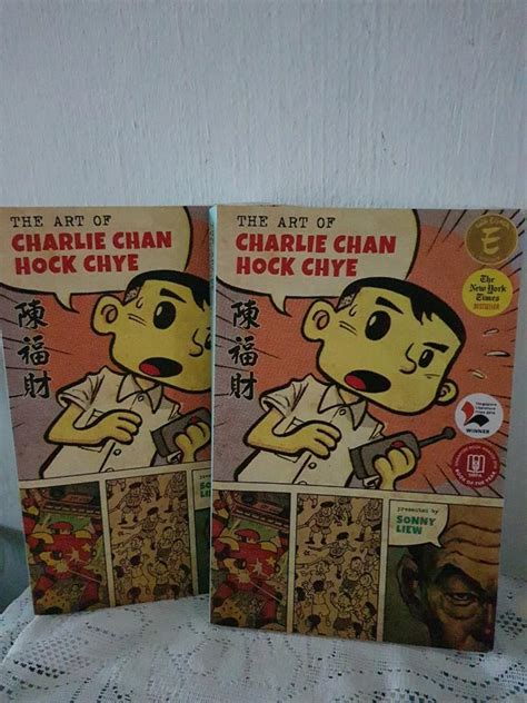 The Art Of Charles Tan Hock Chye Hobbies And Toys Books And Magazines